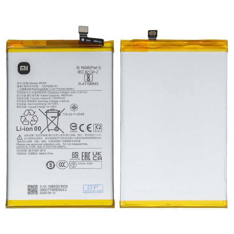 Battery BN5R compatible with Xiaomi Poco C61, Redmi A3, (Li-Polymer, 3.82 V, 5000 mAh, Original ...